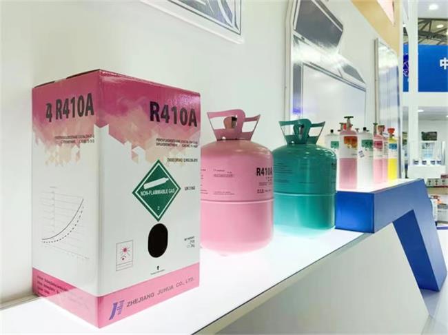 Clasificación de gas refrigerante | CFC HCFC y HFC - Gas refrigerante ...